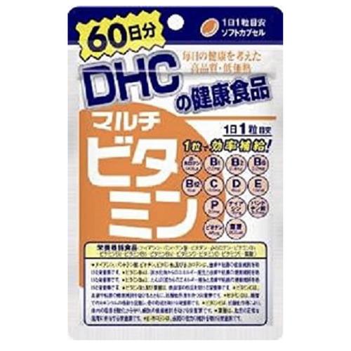 Promo DHC Multi Vitamins 60 Days Supplement Japan Multivitamin ...