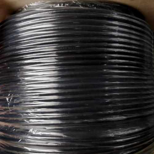 Jual KABEL ANTENA TELEVISI RG11 Dan RG6 Merk BELDEN. Bisa Beli Meteran ...