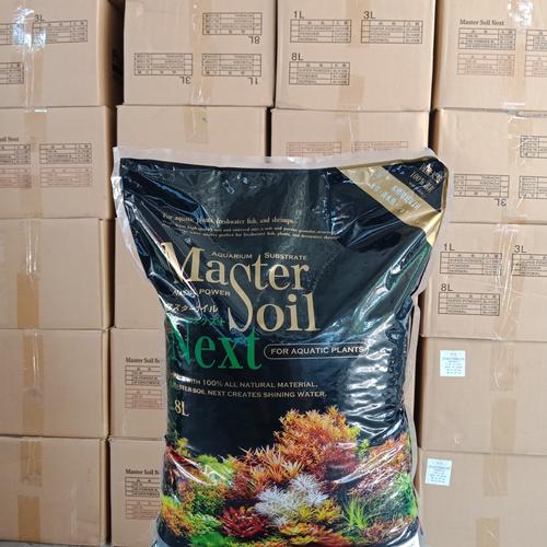 Jual MASTER NEXT SOIL 8 LITER SUBSTRATE AQUARIUM AQUASCAPE - SUPER ...