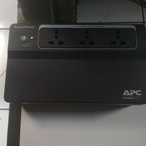 Jual LAZEDIA - UPS APC Back Ups 625 VA / 325 Watt plus Batre - Kab ...