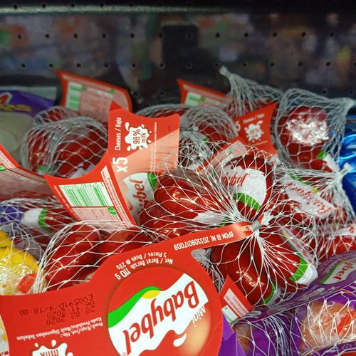 Jual mini babybell red cheese 110gr - Kota Tangerang - jaya_berkat ...