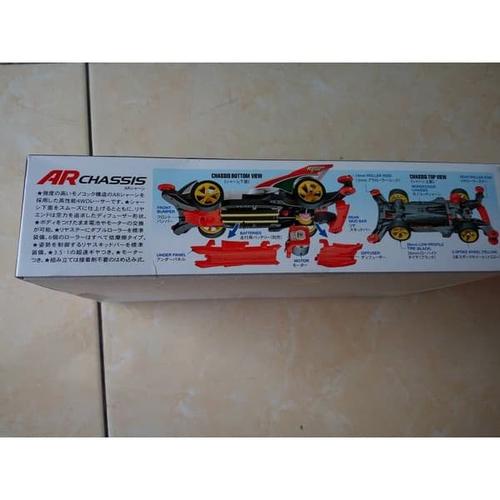 Jual Tamiya Hurricane Sonic Premium AR Chassis Original Let S Go Series ...