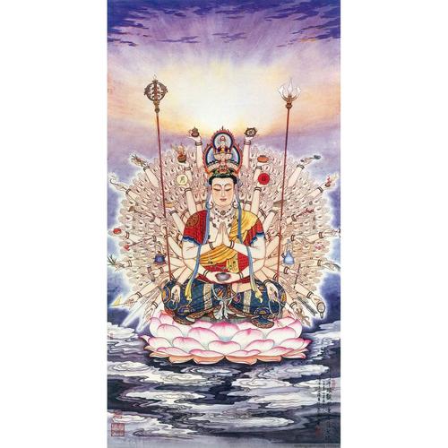 Jual Art Repro Digital Lukisan Gambar Kwan Im Pou Sa Mahayana Dewa Dewi ...