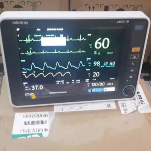 Jual Patient Monitor Mindray Umec 10 / Umec 10 Mindray - Jakarta Pusat - SARMED'S | Tokopedia