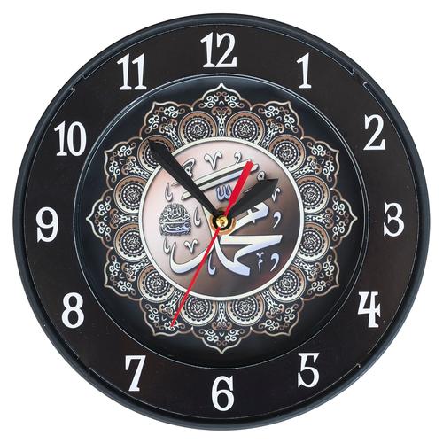 Jual Jam Dinding Kaligrafi Muslim Warna hitam - Jakarta Barat - Jam ...