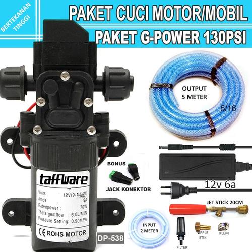 Jual Pakt G-Power 1 Pompa DC 12 V GoodPump 130 PSI 6LPM 72 Watt - Kota ...