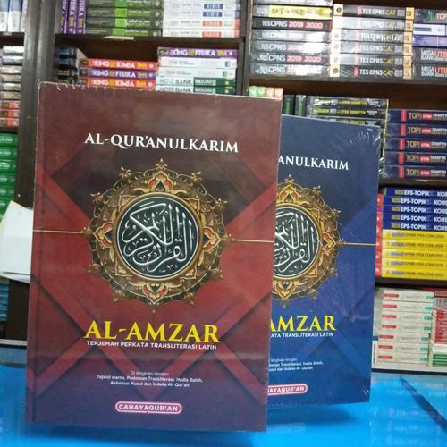 Jual Al-Qur'an Al-Amzar terjemah perkata Transliterasi latin Besar A4 - Kota Bandung - A4 books ...