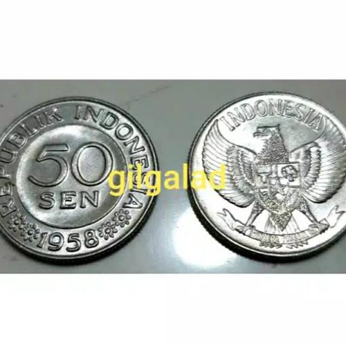 Jual KOIN 50 SEN GARUDA 1958 ALUMUNIUM, KOIN KUNO, KOIN MAHAR - Jakarta ...