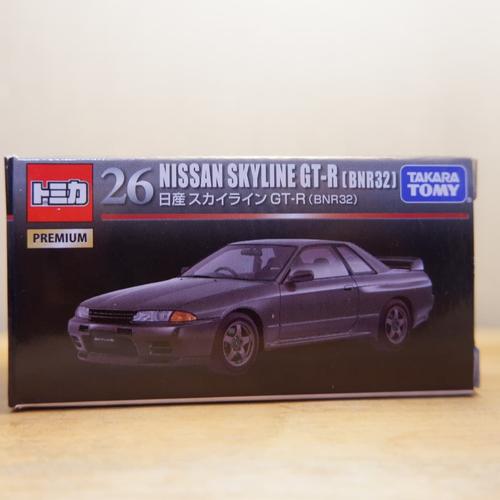 Jual TOMICA PREMIUM NISSAN SKYLINE R32 LOOSE - Abu-abu - Kab. Sidoarjo ...