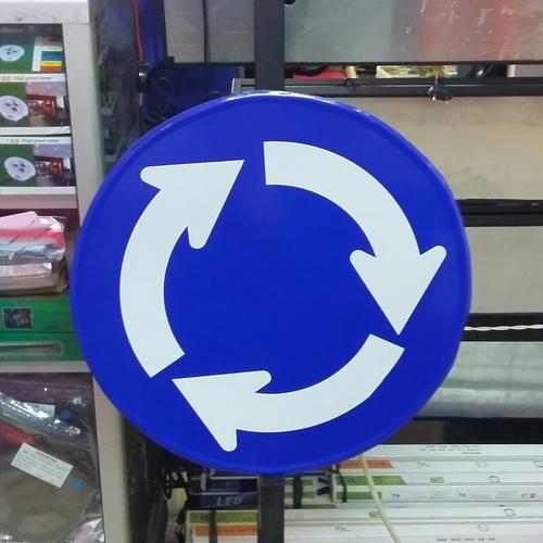 Jual Rambu Bundaran - Jakarta Pusat - SAM JAYA SAFETY | Tokopedia