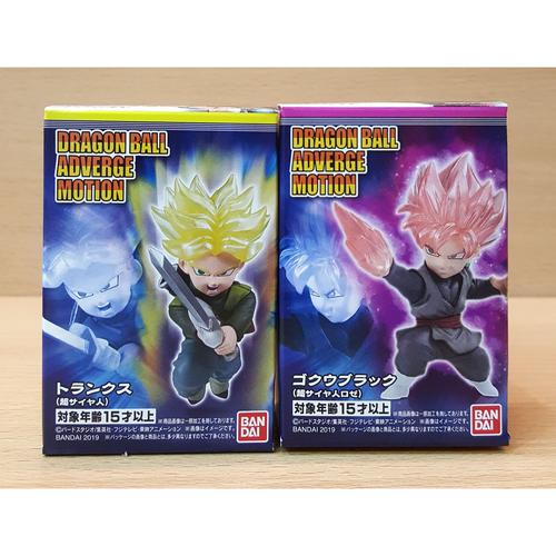 Jual DB ADVERGE MOTION [Dragon Ball Super] Trunks VS Goku Black SS Roze ...