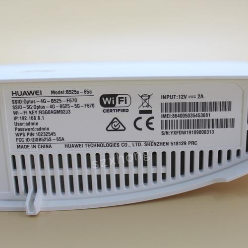 Jual Unlokced Huawei 4G Router B525 B525s-23a B525s-65a 4G LTE CPE ...