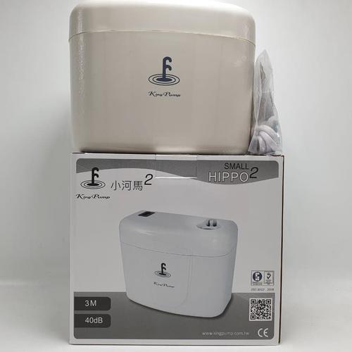Jual Pompa Drain Pump Pembuangan Air Ac - Jakarta Barat - Sukses Jaya ...