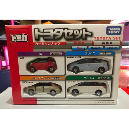 Jual Tomica Takara Tomy Toyota Set Gift Set - Kota Tangerang Selatan ...