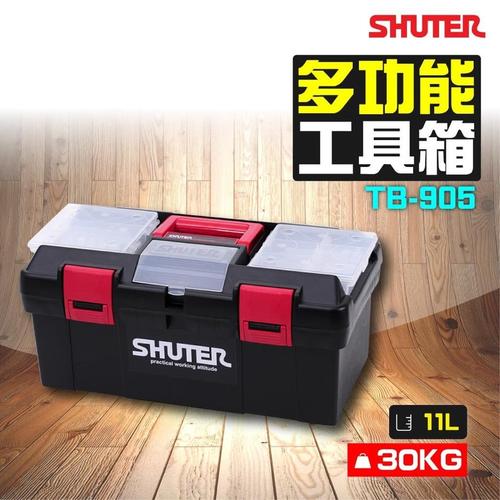 Jual Tool Box Professional 30 Kg Perkakas Toolbox Shuter TB-905T - Jakarta Barat - Mega Teknik ...