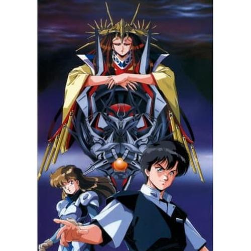 Jual DVD ANIME Mei Ou Project Zeorymer - Kota Magelang - Comic Alley ...
