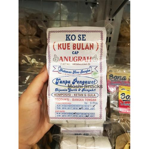 Jual Kue Ko Se / Kue Koya / Kue Bulan Cap Anugerah Asli Bangka ...