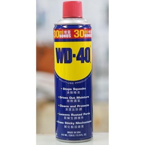 Jual WD 40 WD40 412 ML JUMBO BESAR CAIRAN PELUMAS ANTI KARAT SERBA GUNA ...