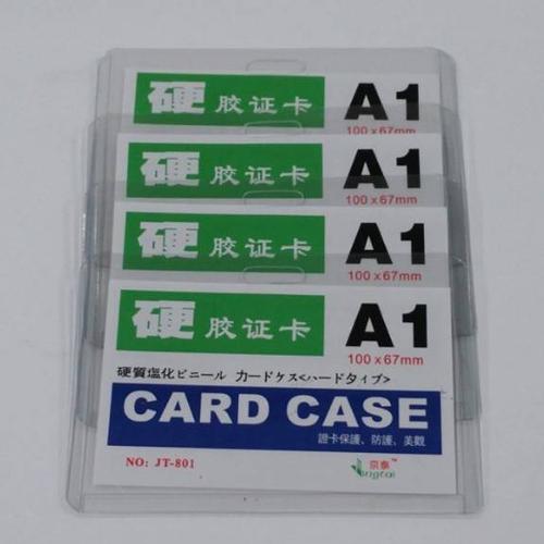 Jual PLASTIK NAME TAG A1 A2 A3 - A2 - Kota Denpasar - citrakanobali ...