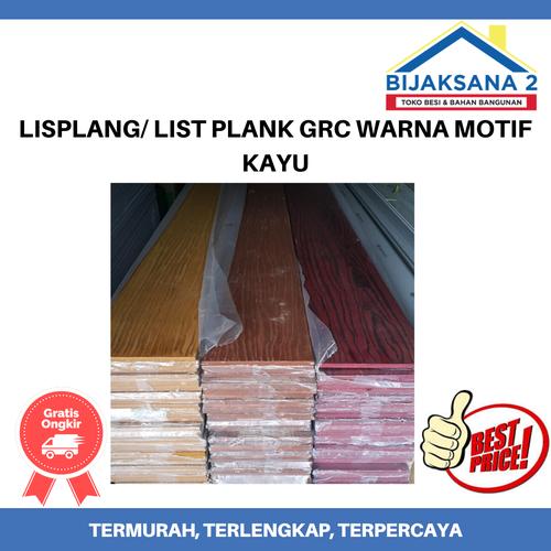 Jual LISPLANG/LIST PLANK GRC WARNA MOTIF KAYU - Cokelat - Kab. Karawang ...
