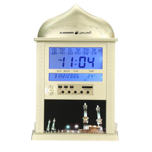 Jual Islamic Mosque Azan Wall Clock Set Calendar Prayer - Kota Depok ...
