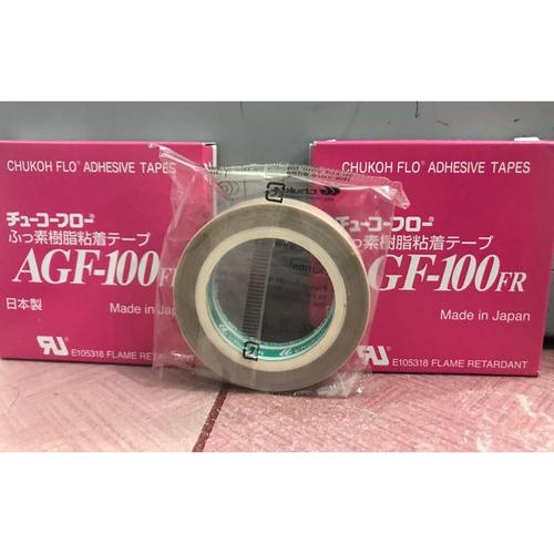 Jual Isolasi Tahan Panas Chukoh Flo Adhesive Tapes AGF-100FR 0.13 x 13 ...