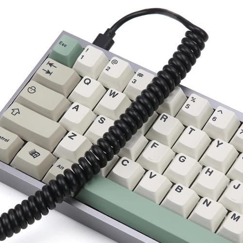 Jual KBDfans Spiral Telephone Line Mechanical Keyboard Data Cable USB ...