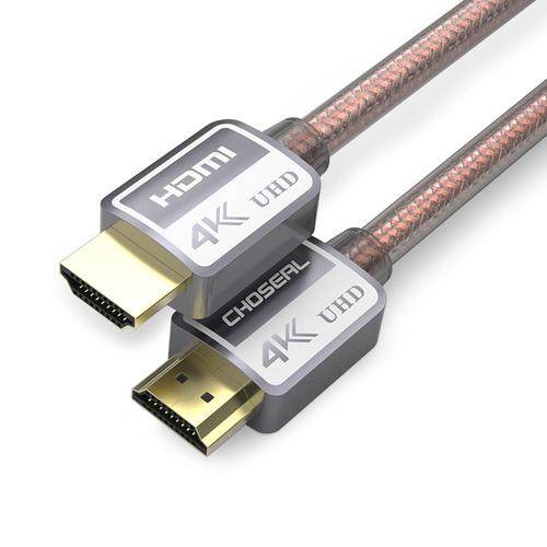 Jual CHOSEAL HDMI Cable 2.0 3D 4K High Speed HDMI Cable for HD TV LCD ...