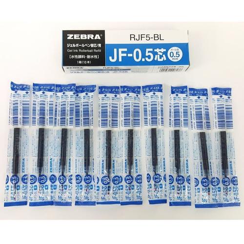 Jual REFILL BOLPEN SARASA ZEBRA JF FINE 0.5/0.7 BIRU/BULPEN/BOLPOINT ...