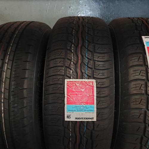 Jual Ban Bridgestone Dueler HT D687 235/60 R16 (Ban Rush) - Jakarta ...