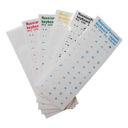 Jual Russian Laptop Keyboard Sticker Keycap Stickers Transparent Cover ...