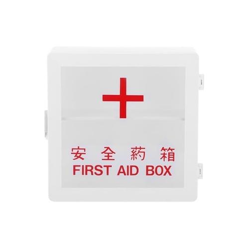 Jual Maspion MC 11/15 + BMA 18 First Aid Box Kotak Obat P3K Tempat ...