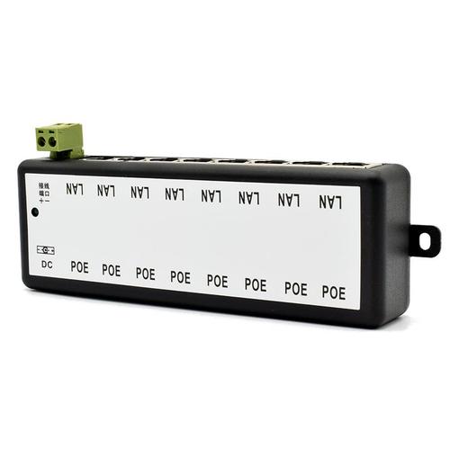 Jual 8 Channel CCTV POE Synthesizer Combiner POE Power Supply Module ...