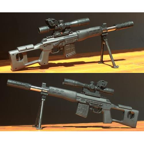 Jual Mainan Senapan Sniper SVS DCobra M806 Spring Gun Airsoft Gun ...