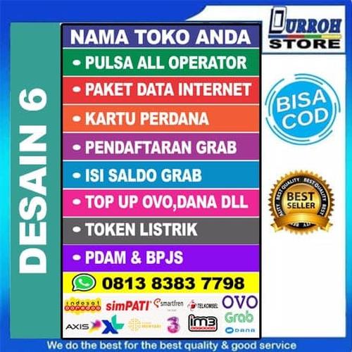 Jual Spanduk Banner Promosi Celluler / Phone Cell - 200x100, Tanpa ...
