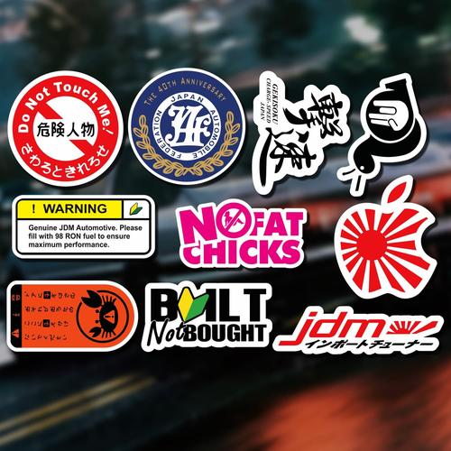 Jual Stiker/Sticker JDM 04 untuk Laptop, Mobil, Koper, dll - Kota ...