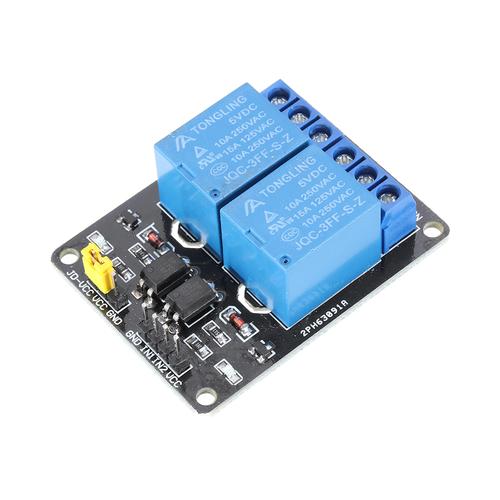 Jual 20pcs 2 Channel 5V DC Relay Module Relay Drive Module Control ...