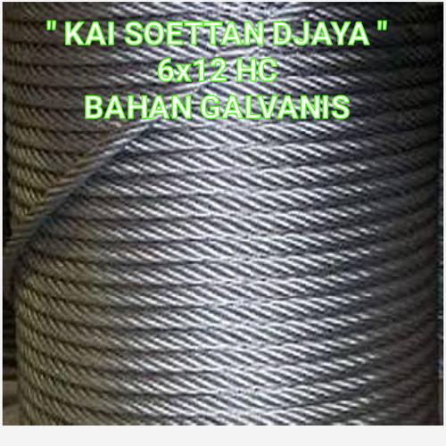 Jual sling 10mm + klem 10mm - Jakarta Barat - Kai Soettan Djaya | Tokopedia
