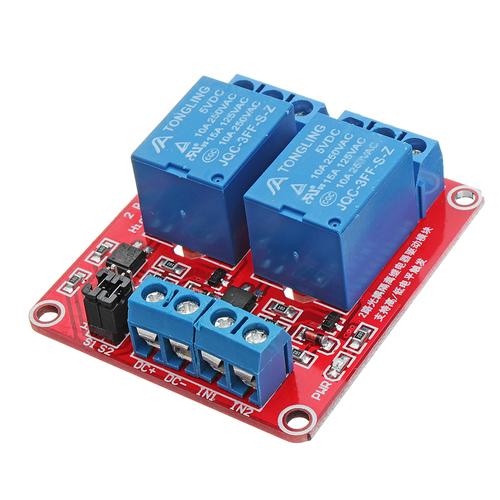 Jual 5V 2 Channel Level Trigger Optocoupler Relay - Kota Surabaya ...