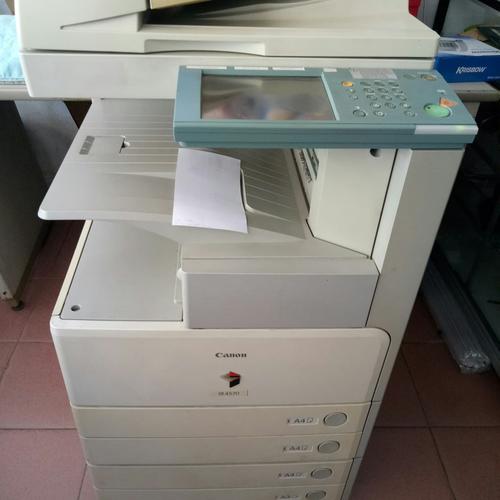 Jual MESIN PHOTOCOPY IR 3570/4570 - Putih - Kota Batam - JUAN CA ...
