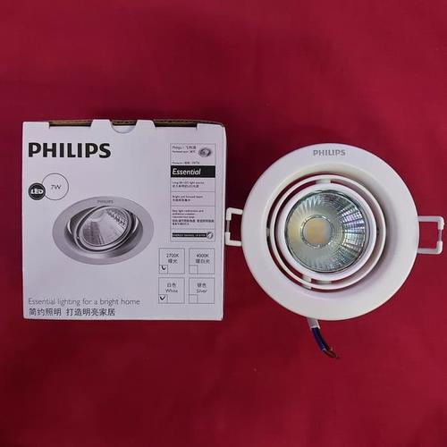 Jual 59776 Lampu Downlight LED 7w Pomeron Philips - 2700k - Kota ...