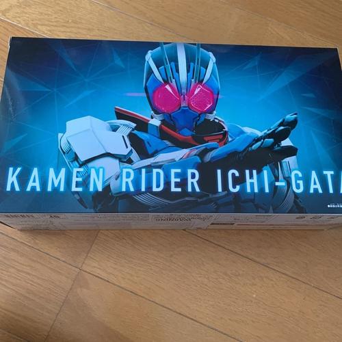 Jual Kamen Rider Zero-One / Zero One DX Cyclone Riser henshin belt ...