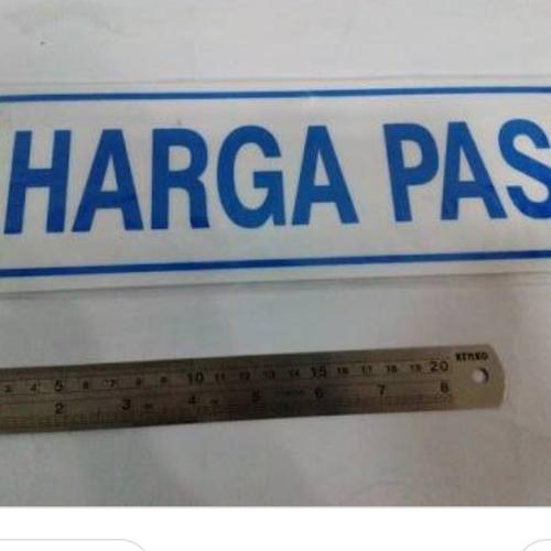 Jual akrilik sign board gambar tanda toko harga pas - Kota Surabaya ...