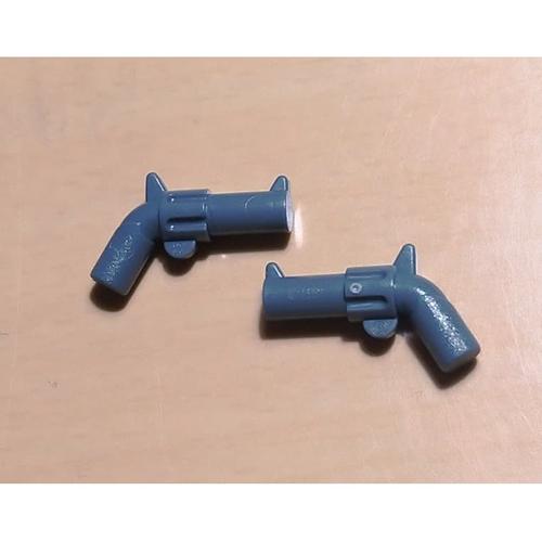 Jual LEGO original pistol revolver abu COWBOY minifig - Kota Tangerang ...