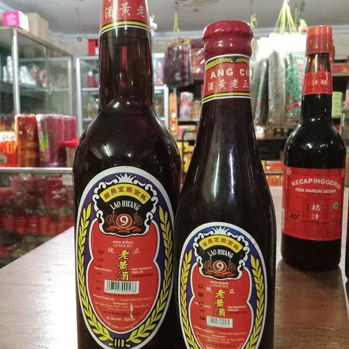 Jual Lao Hwang Ang ciu / saos tape 330ml - Kota Tangerang - Bintang Mas ...