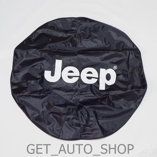 Jual COVER BAN PELINDUNG BAN SARUNG BAN SEREP MOBIL JEEP - Jakarta ...