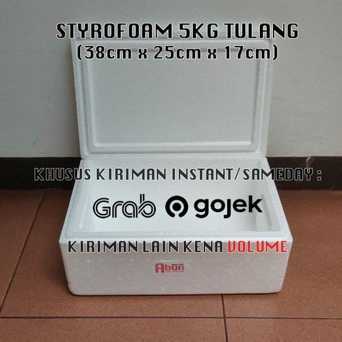 Jual Styrofoam Box 5kg (38cm x 25cm x 17cm) - Jakarta Selatan - Mau ...