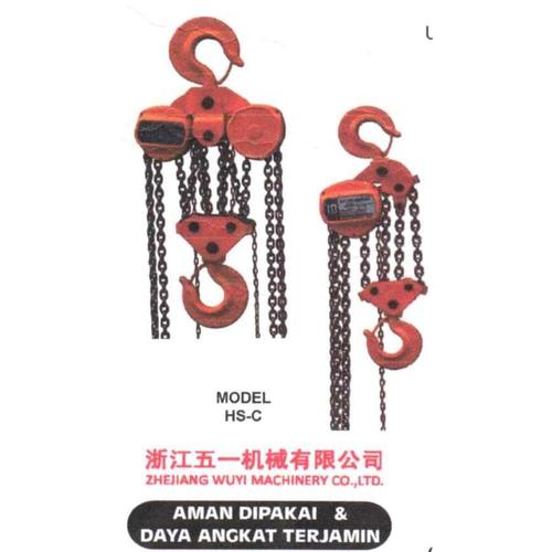Jual CHAIN BLOCK SHUANG GE MODEL HS-C SEGITIGA (HEAVY DUTY) - ALAT ...