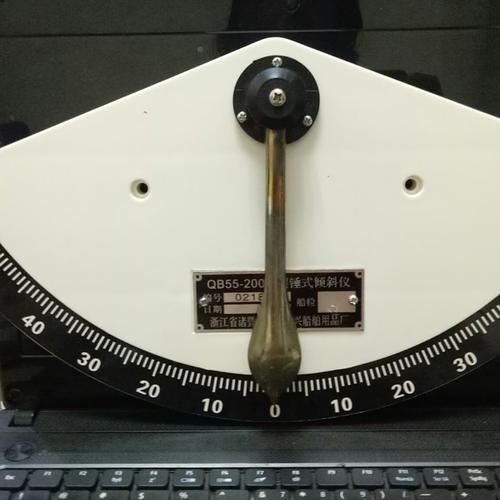 Jual clinometer clino meter - Jakarta Pusat - grosir murah s | Tokopedia