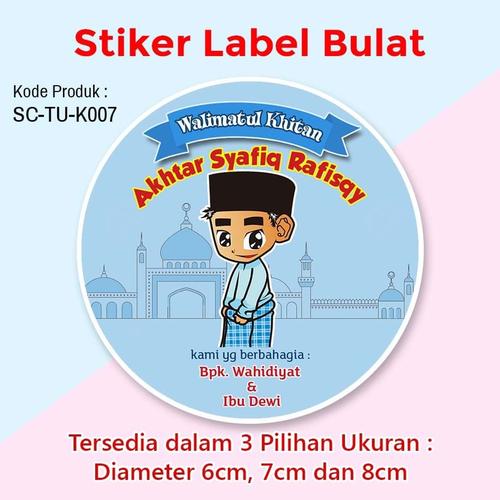 Jual Stiker Label Khitanan Anak Sticker Tumpeng Mini Sunat Souvenir ...
